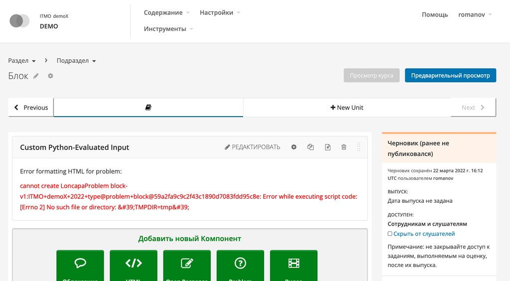 Python Evaluated Input Tutor Overhangio 